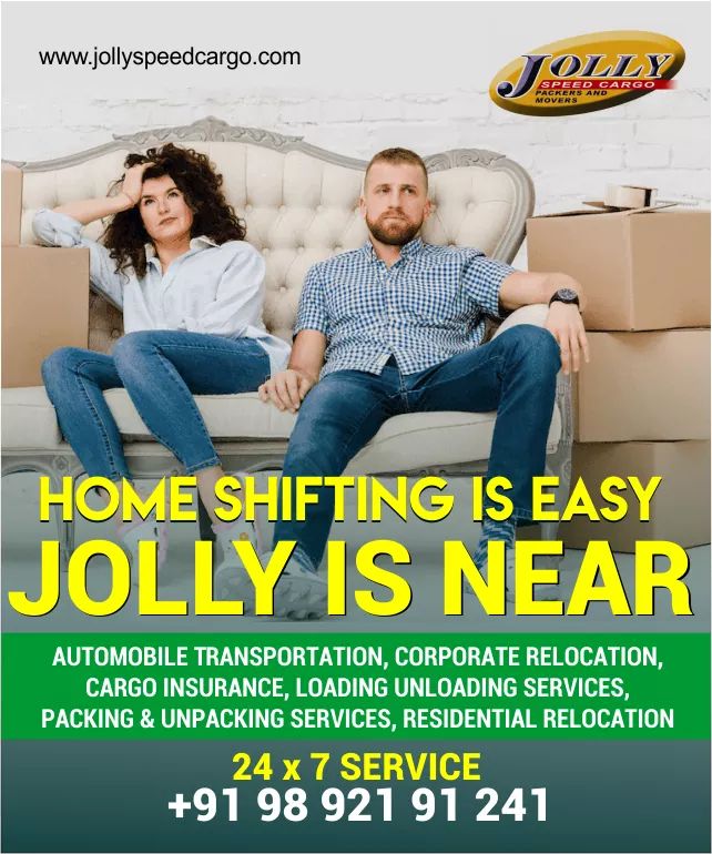 Jolly Speed Cargo